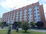 Министерство социальной защиты населения (Andropova Street No:43А/2), sosyal yardım kuruluşları  Stupino'dan