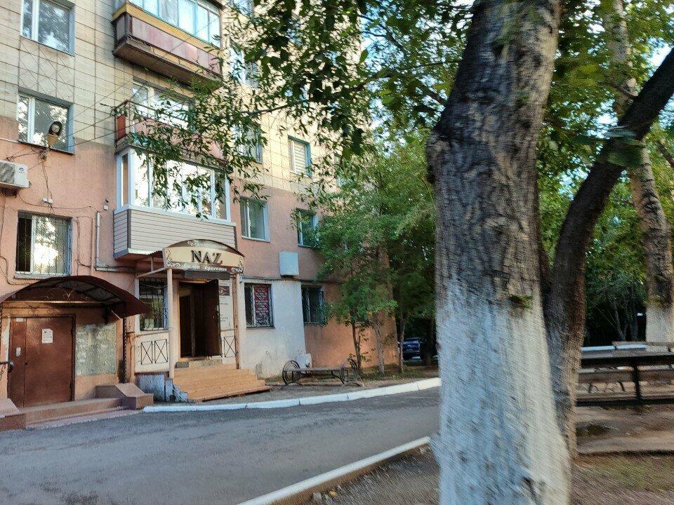 Güzellik salonu Naz, Karağandı, foto