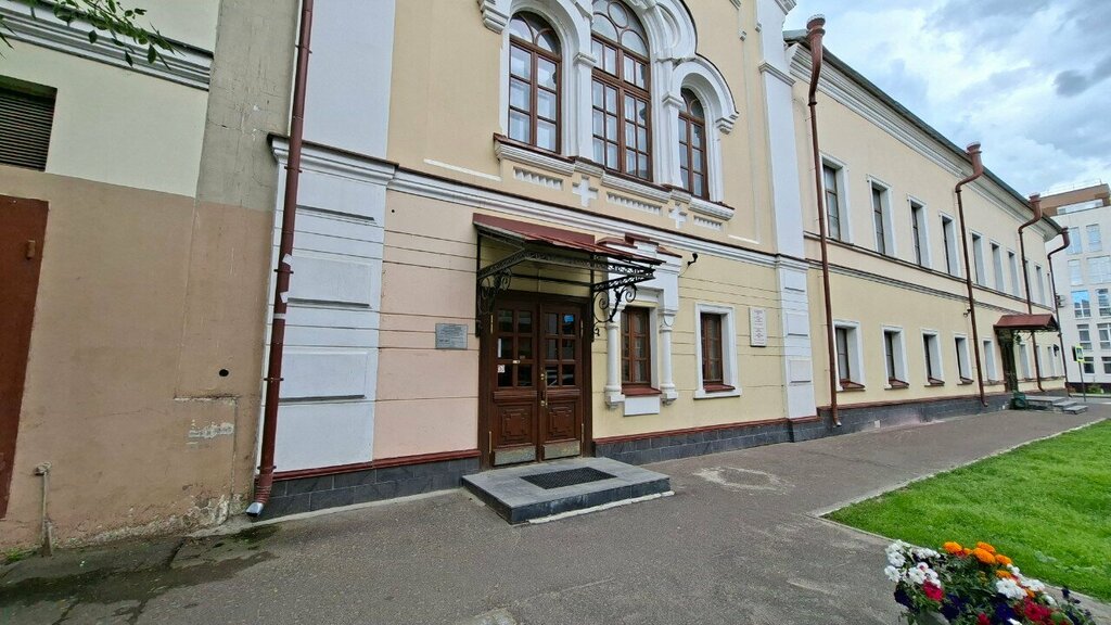 Kurs Казанский математический центр, Kazan, foto