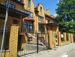 One Touch Studio (Korabelnaya Street No:6/3), masaj salonları  Kaliningrad'dan