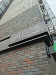 Данэльгрум (Karaulnaya ulitsa No:43/5), evcil hayvan kuaförleri  Krasnoyarsk'tan