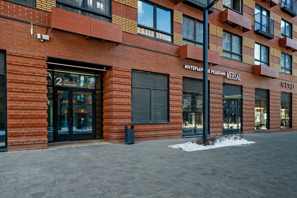 Otel MaxRealty24, Moskova, foto