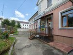 Payment terminal (Pionerskaya ulitsa No:5), ödeme terminali  Elektrostal'den