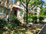 Копицентр (ulitsa 9 Yanvarya No:1Б), fotokopi dükkanları  Stavropol'dan