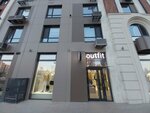 Outfit (Tóle Bı kóshesі No:52), giyim mağazası  Astana'dan