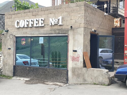 Kafe Coffee № 1, Dağıstan, foto