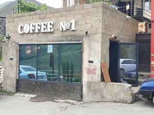 Coffee № 1 (Tsentralnaya ulitsa No:605, selo Rutul), kafe  Dağıstan'dan