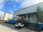 DYuSSh № 3 g. Yakutska im. V. P. Keremyasova (Lenina Avenue No:3/3), spor okulları  Yakutsk'tan