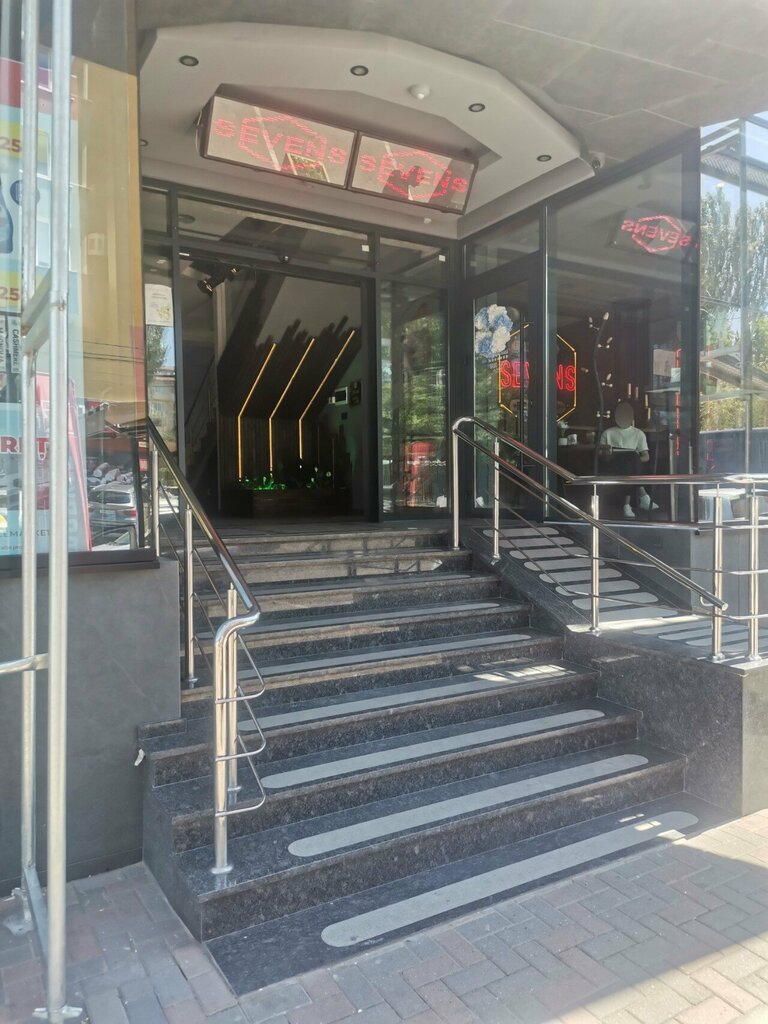 Ayakkabı mağazaları MiniStep, Kişinev, foto