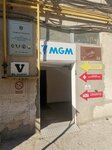 Agg Gloria (strada Alba-Iulia No:75F), spor kulüpleri  Kişinev'den