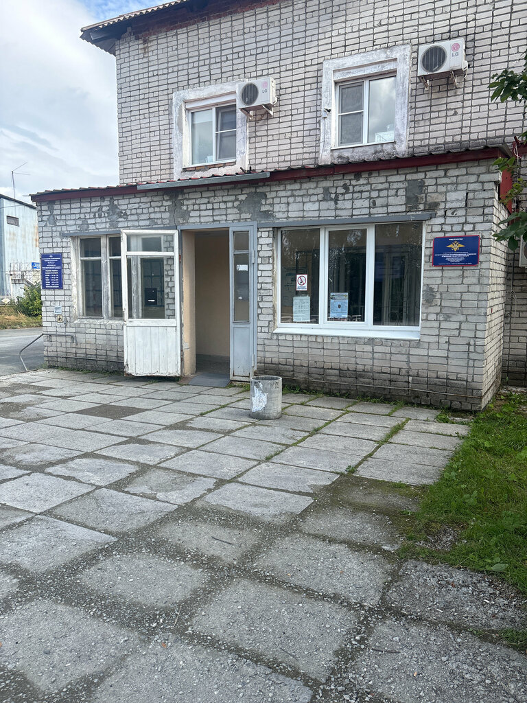 Trafik polisi ОГИБДД МО МВД России Асбестовский, Asbest, foto