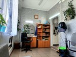 Shans (Orskaya ulitsa No:105), kuaförler  Gay'dan