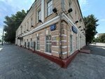 Sports Projects (Leningradskiy Avenue No:25), spor kurumları  Moskova'dan