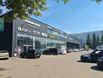 Вкус Азии (Akademgorodok Street No:50Ак1), asya ürünleri mağazası  Krasnoyarsk'tan