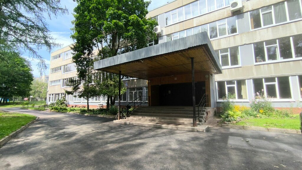Eğitim altyapısı Yarosalvl State University Faculty of biology and ecology, Yaroslavl, foto
