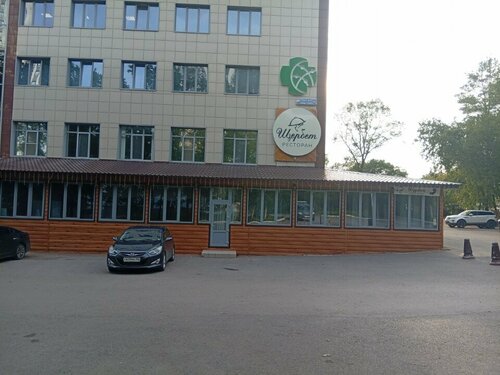 Restoran Щербет, Ufa, foto