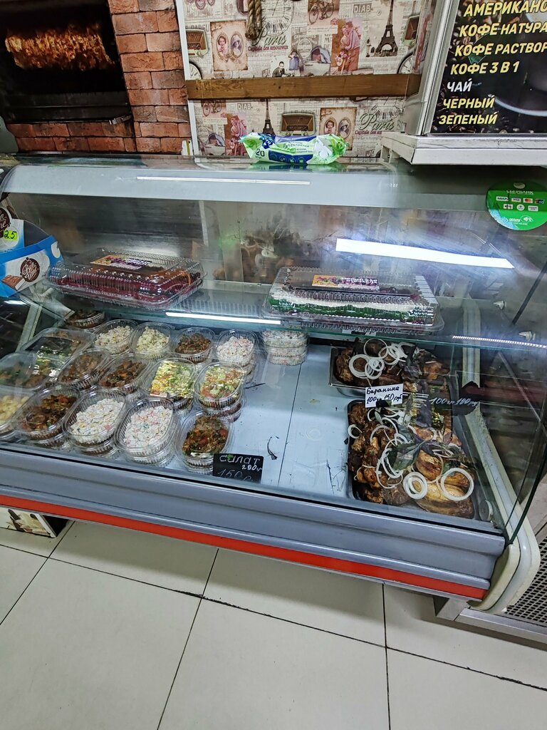 Fast food Шаурма шашлык, Tuapse, foto