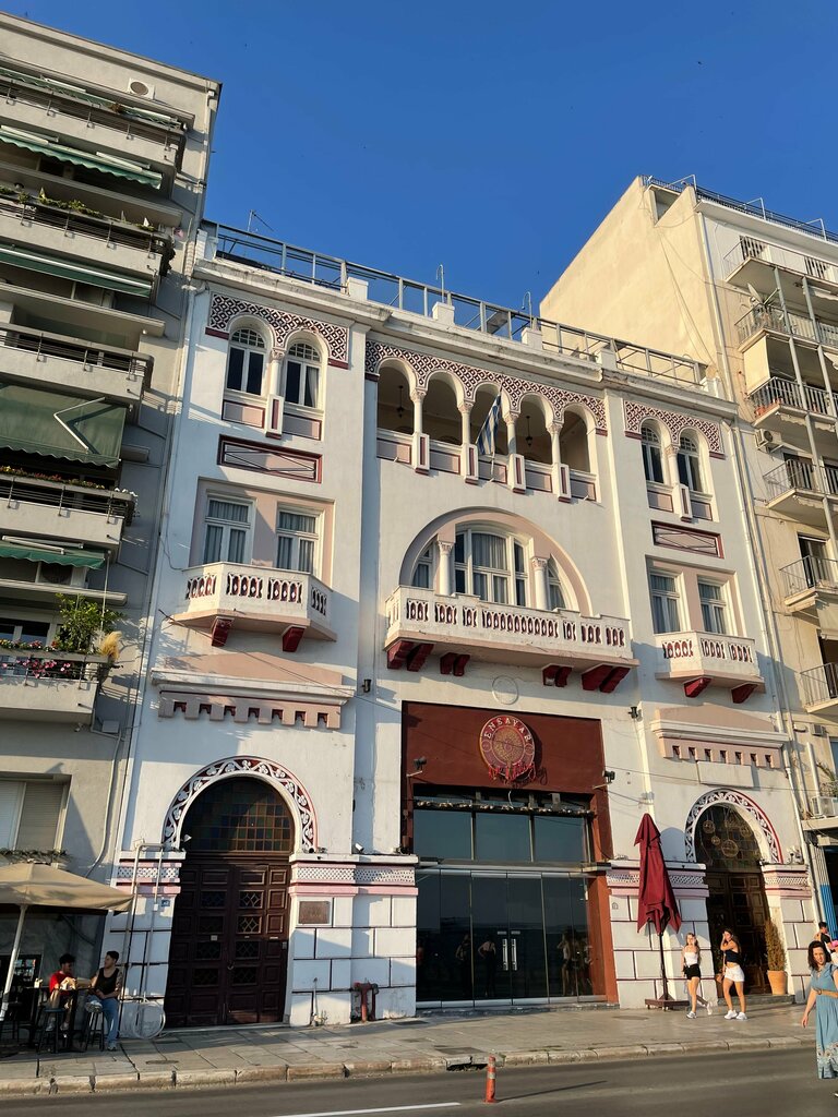 Kültür merkezleri Thessaloniki Club, Selanik (Thessaloniki), foto