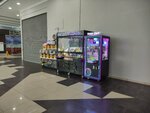 Папа, НУ купи (Orekhoviy Boulevard No:22А), oyun makinesi  Moskova'dan