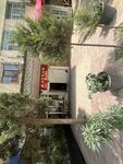 Cafe (Ataturk Avenue No:198A), kafe  Bakü'den