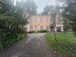 Виноград (Sredniy Vasilyevskogo Ostrova Avenue No:60-62), i̇lkokul  Saint‑Petersburg'dan