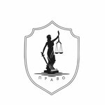 Право (Tchaikovskogo Avenue No:29), hukuk büroları  Tver'den