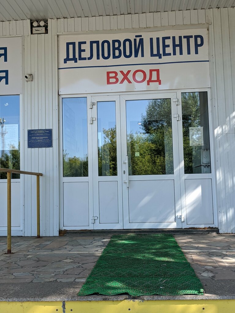 Oto aksesuarları Татгидромаш, Naberejniye Çelny (Yar Çallı), foto