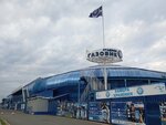 Gazovik (Tsvetnoy bulvar No:31к1, mikrorayon Rostoshi, Orenburg), stadyum  Orenburg'dan