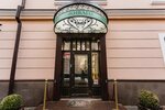 Живаго (Potapovsky Lane No:5с2), güzellik salonu  Moskova'dan