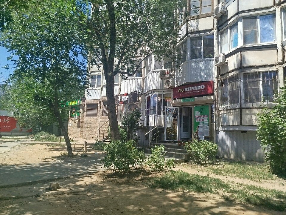 Pasta, şekerleme ve tatlı Stivado, Volgograd, foto