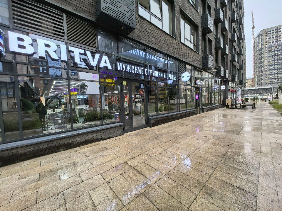 Bilişim firmaları GapDev, Moskova, foto