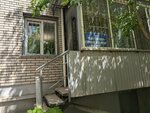 Proyektno-stroitelnoye byuro (ulitsa Khotsa Namsarayeva No:2Б), proje enstitüleri, kurumları  Ulan‑Ude'den
