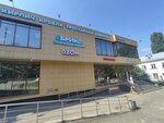 ArtBeaty_PROSTRANSTVO (9 Yanvarya Street No:195), güzellik salonu  Voronej'den