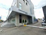 Apple to me (Mira Avenue No:19к1), elektronik eşya mağazaları  Krasnoyarsk'tan
