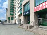 Импос ВЭД (Bratev Kashirinykh Street No:12Д), yönetim ofisi  Çeliabinsk'ten