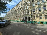 A. R. T. Logistics (Elektricheskiy Lane No:3/10с1), lojistik firmaları  Moskova'dan
