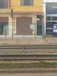 Auto Escuela Absa (Santa Cruz de la Sierra, Distrito Municipal 6, Subdistrito 151, Calle 7), sürücü kursları  Santa‑Krus'tan