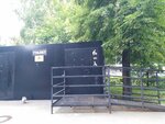 Туалет для инвалидов (Novosibirsk, Yadrintsevskaya Street), tuvalet  Novosibirsk'ten