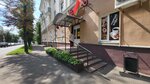 Кафетерий (Kazlova Lane No:6), kahve dükkanları  Minsk'ten