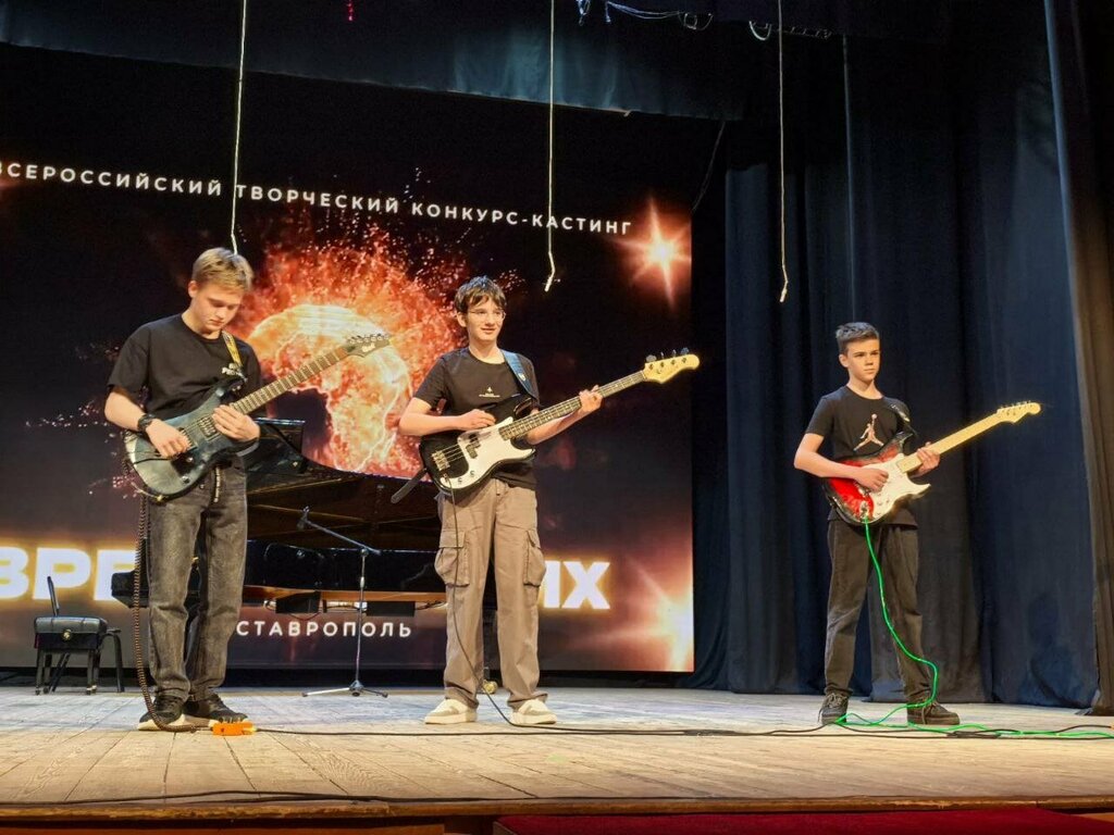 Müzik okulları ve konservatuarlar Вокально-музыкальная студия Ксении Лазаревой, Stavropol, foto