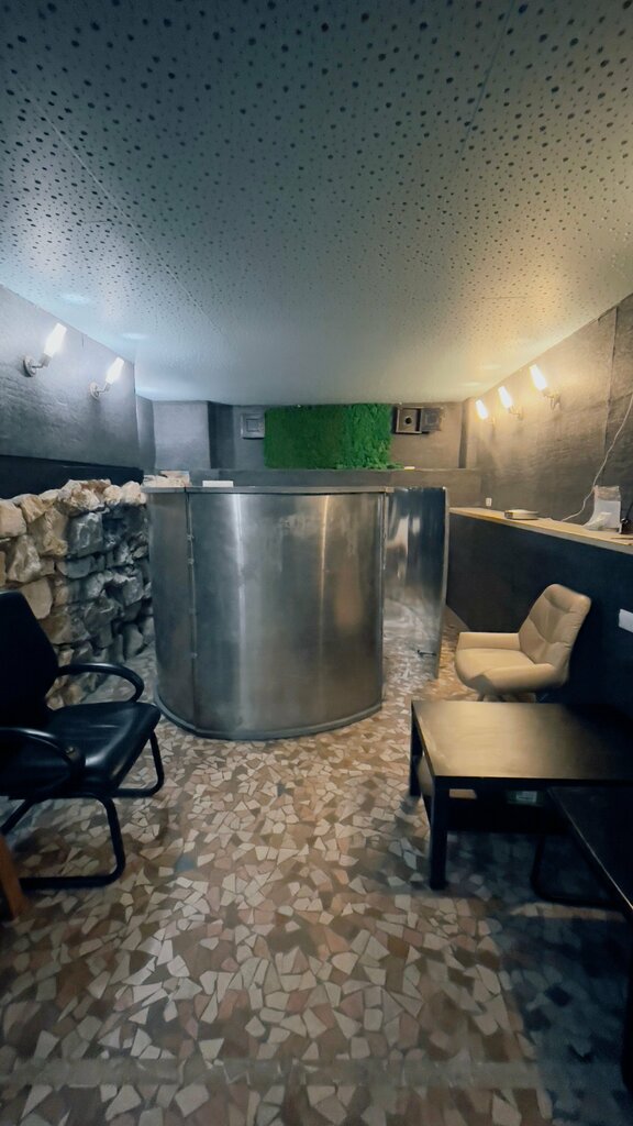 Sağlık merkezleri Зеркало Козырева, Moskova, foto