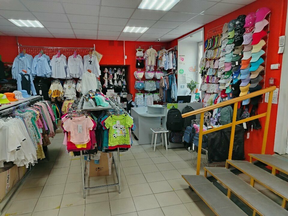 Çocuk mağazaları Тигрёнок, Kirov, foto