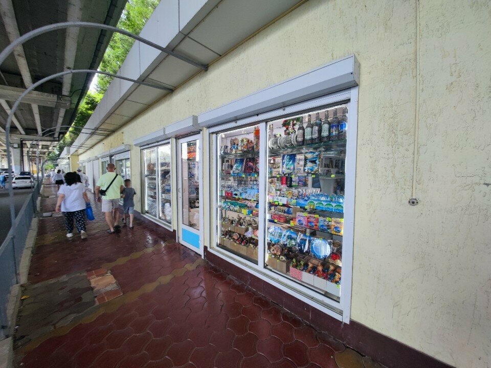 Hediyelik eşya mağazaları Магазин сувениров, Soçi, foto