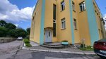 Музыкальная индустрия (Bielaruskaja Street No:41), yönetim ofisi  Minsk'ten