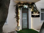 Permanent Studio (Haci Mеmmеdov Street No:22A), kalıcı makyaj stüdyosu  Bakü'den
