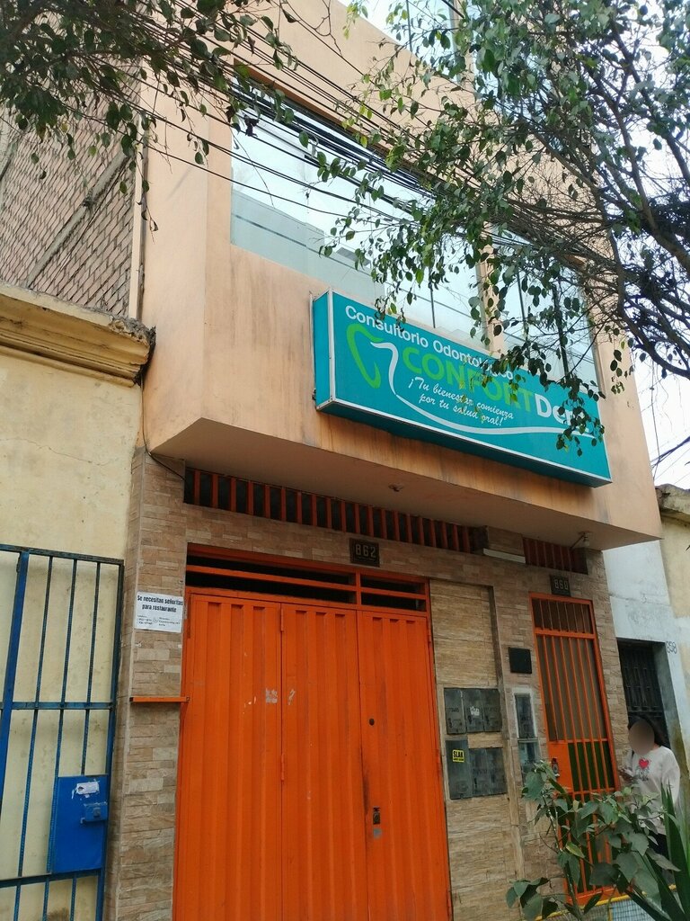 Özel ağız ve diş sağlığı klinikleri ve muayenehaneleri CONFORTDent, Lima, foto