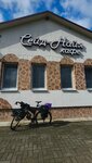Said-Naya (Ašmianskaja vulica No:7А, Agricultural Settlement of Kreva), kafe  Grodnenskaya oblastından