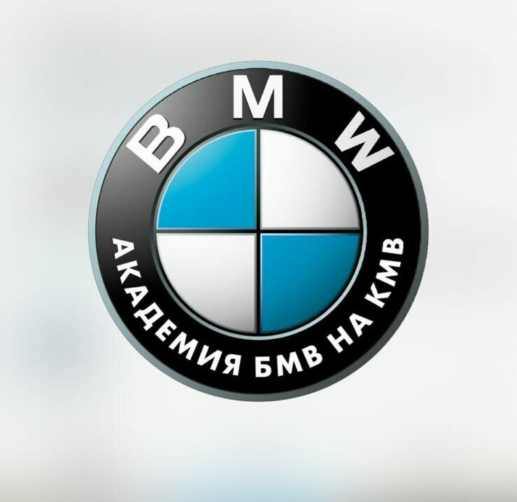 Otomobil servisi Академия БМВ на КМВ, Pyatigorsk, foto