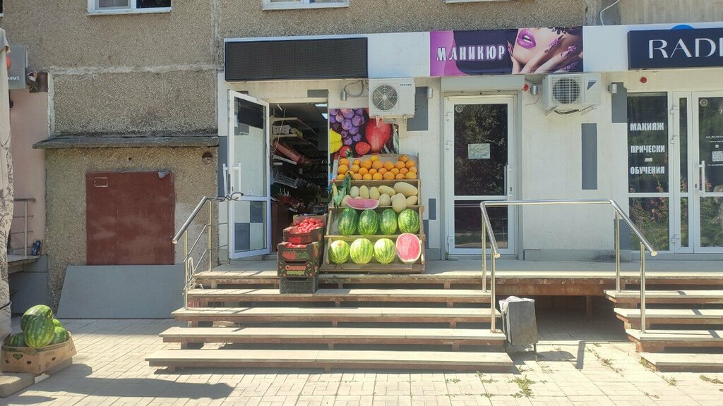 Manavlar Овощи-фрукты, Ufa, foto