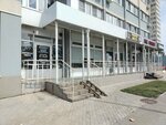 Иволга (Gastello Street No:22А, Samara), etiketleme ve barkodlama hizmetleri  Samara'dan